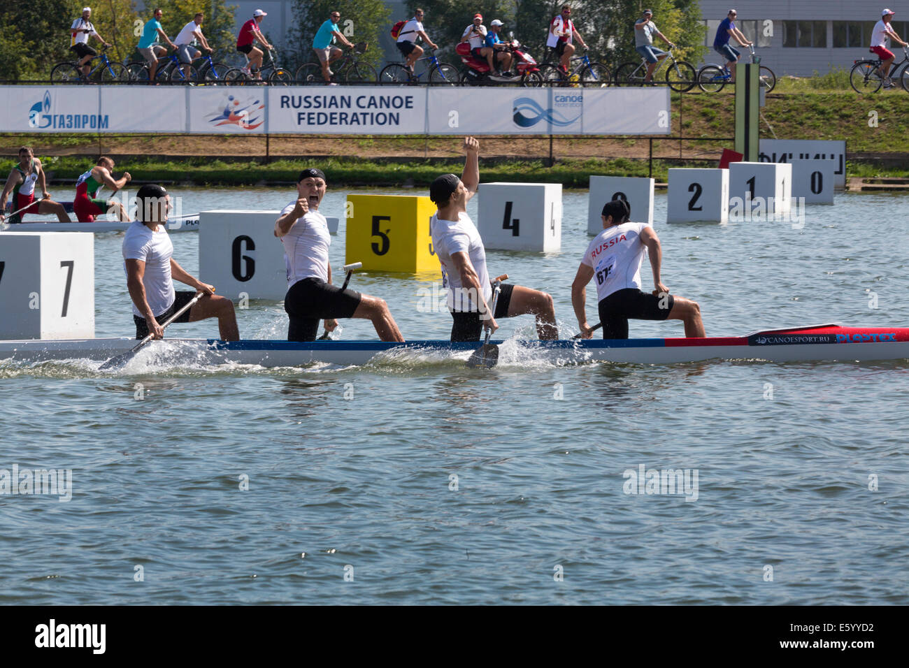 Canoe sprint hi-res stock photography and images - Alamy
