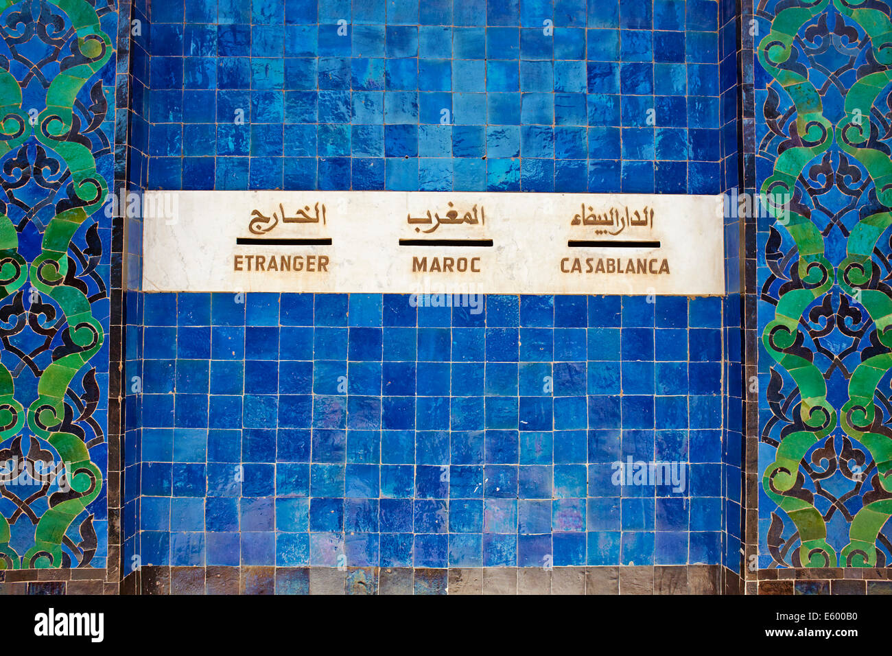 Morocco, Casablanca, Post Office, 1918, Adrien Laforgue architect Stock ...