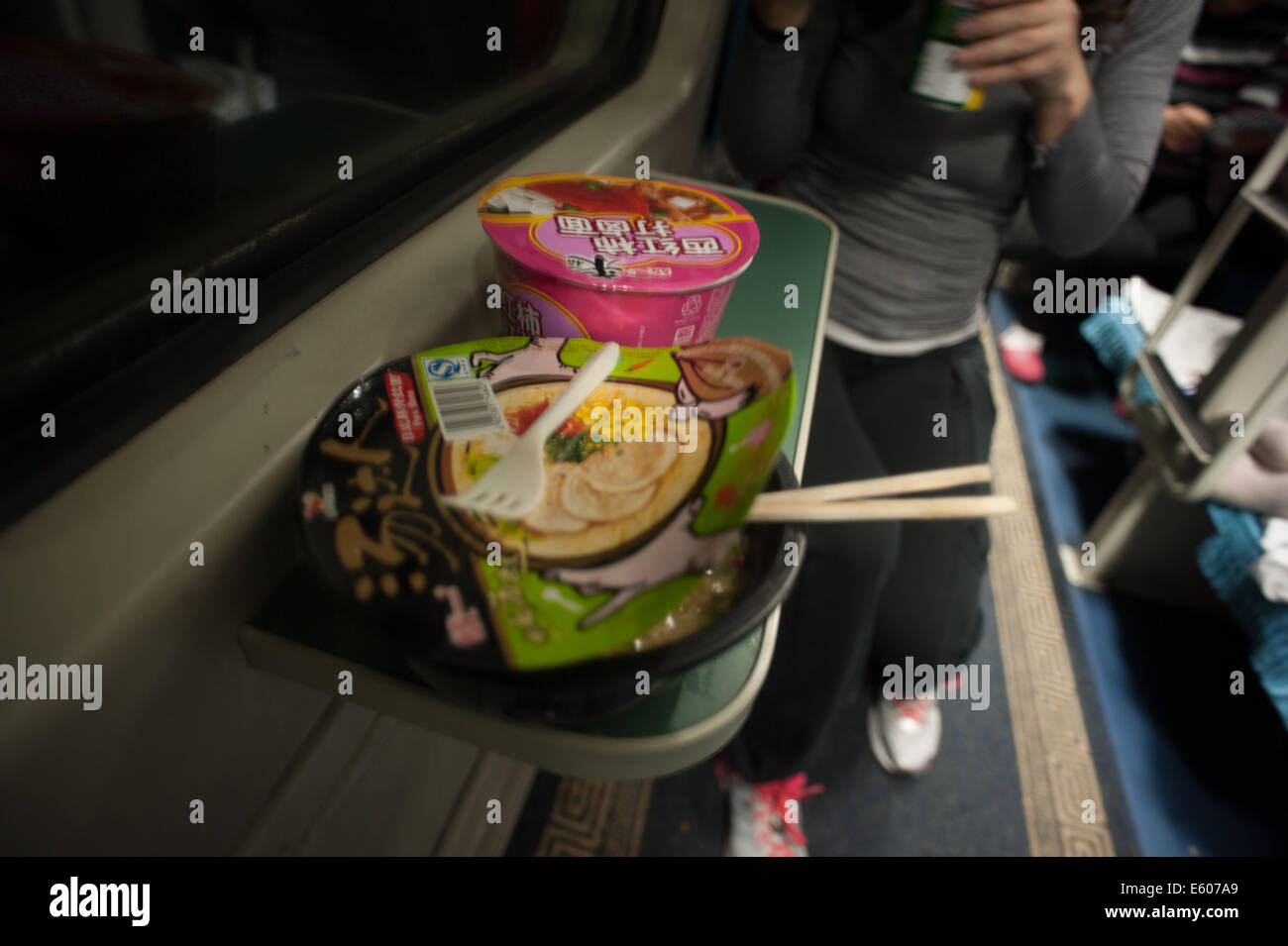 China instant noodles train hi-res stock photography and images - Alamy