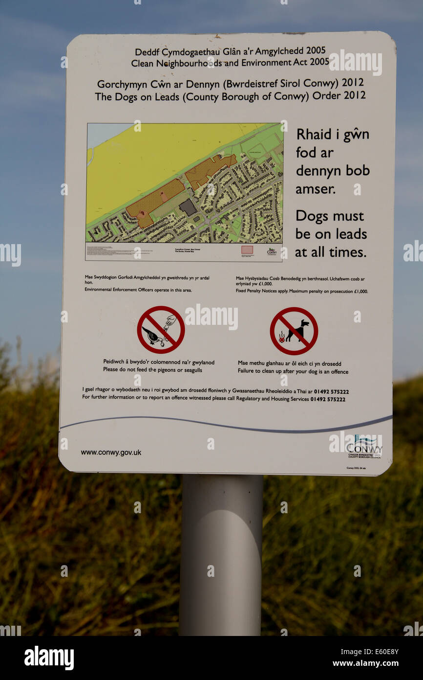 County sign board hi-res stock photography and images - Alamy