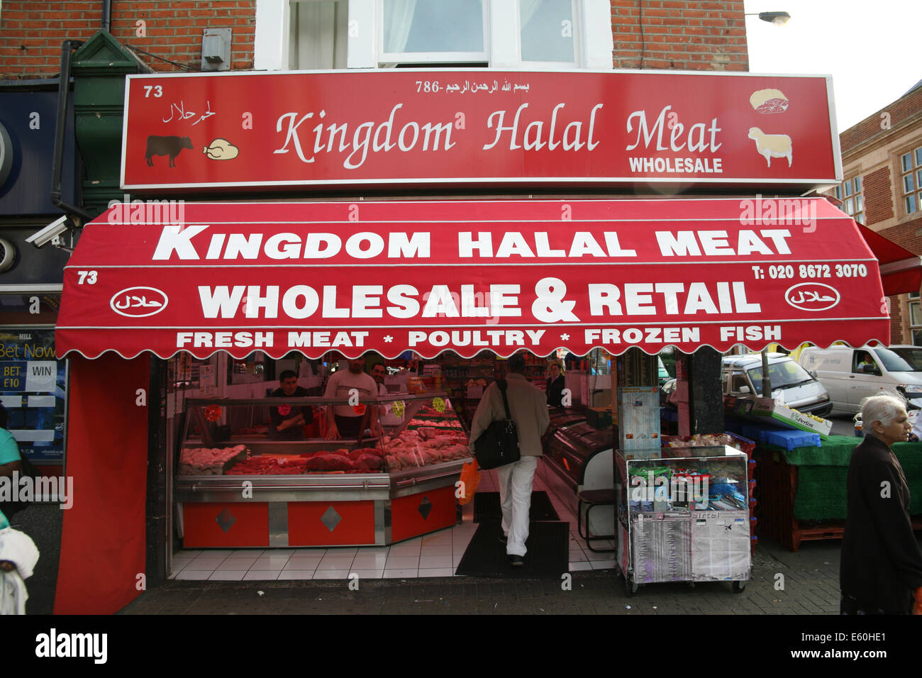 Halal butchers hi-res stock photography and images - Alamy