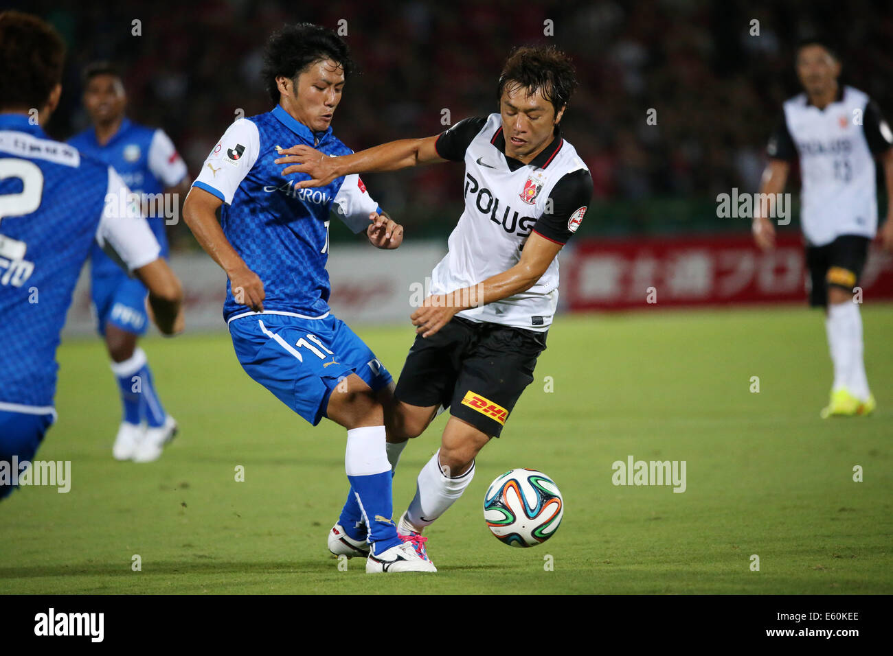 Umesaki tsukasa hi-res stock photography and images - Alamy