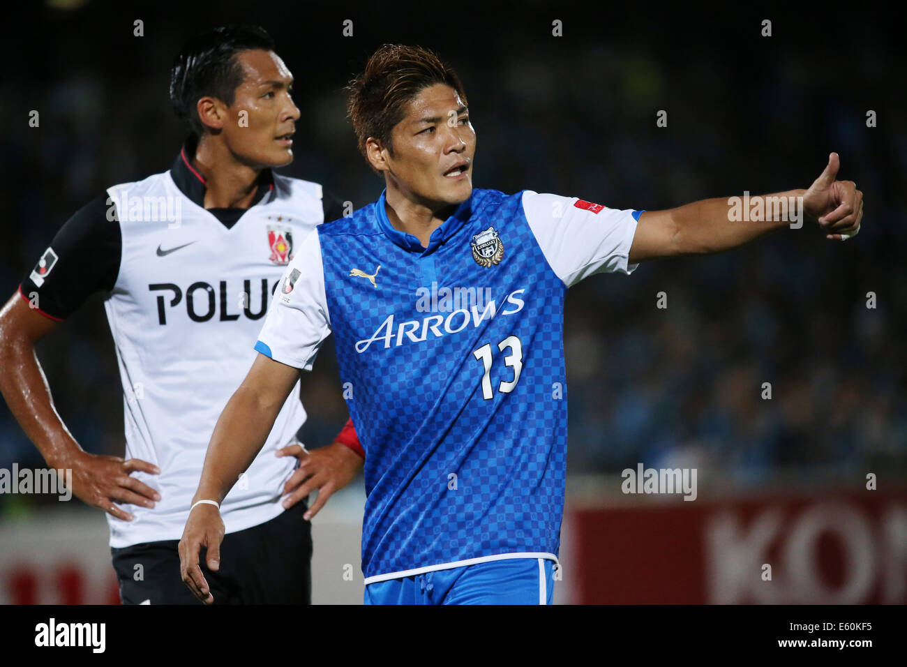 Kawasaki Todoroki Stadium, Kanagawa, Japan. 9th Aug, 2014. Yoshito Okubo (Frotale), AUGUST 9 ...