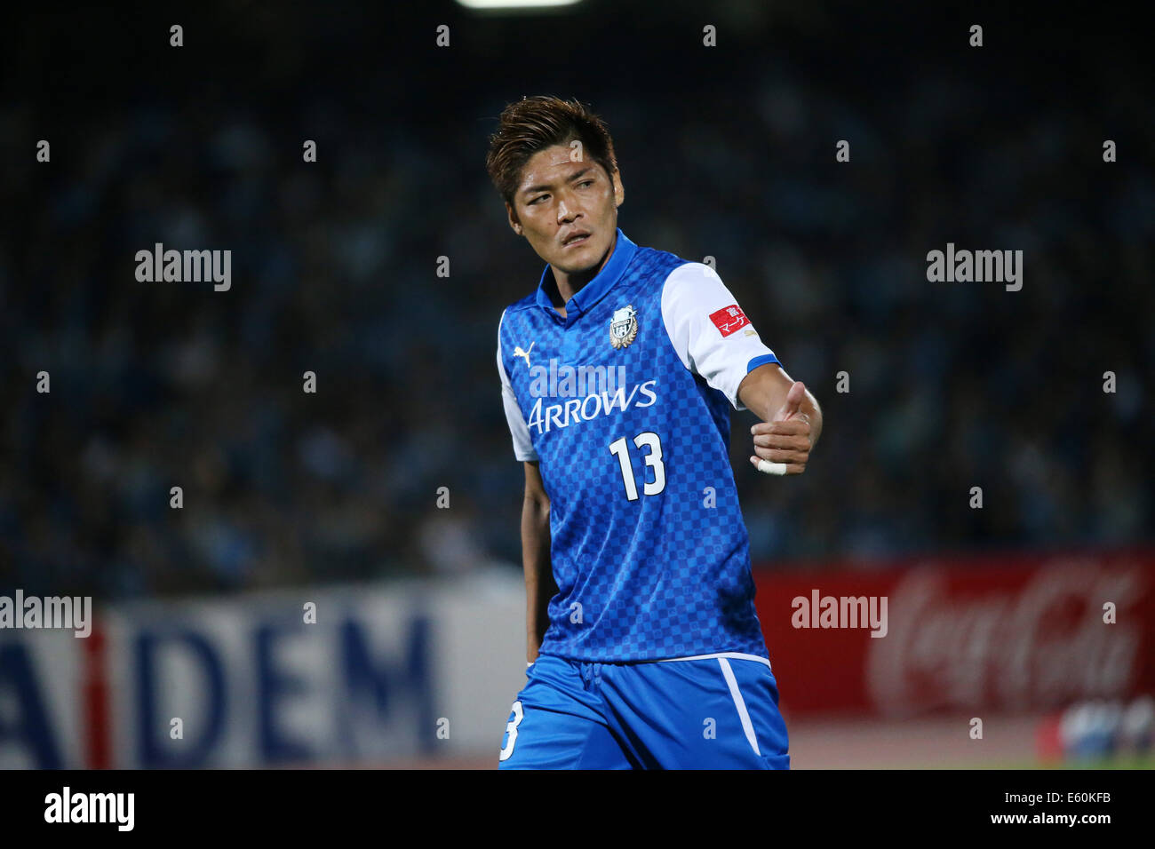 Kawasaki Todoroki Stadium, Kanagawa, Japan. 9th Aug, 2014. Yoshito Okubo (Frotale), AUGUST 9 ...