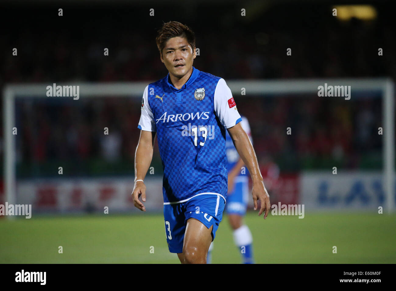 Kawasaki Todoroki Stadium, Kanagawa, Japan. 9th Aug, 2014. Yoshito Okubo (Frotale), AUGUST 9 ...