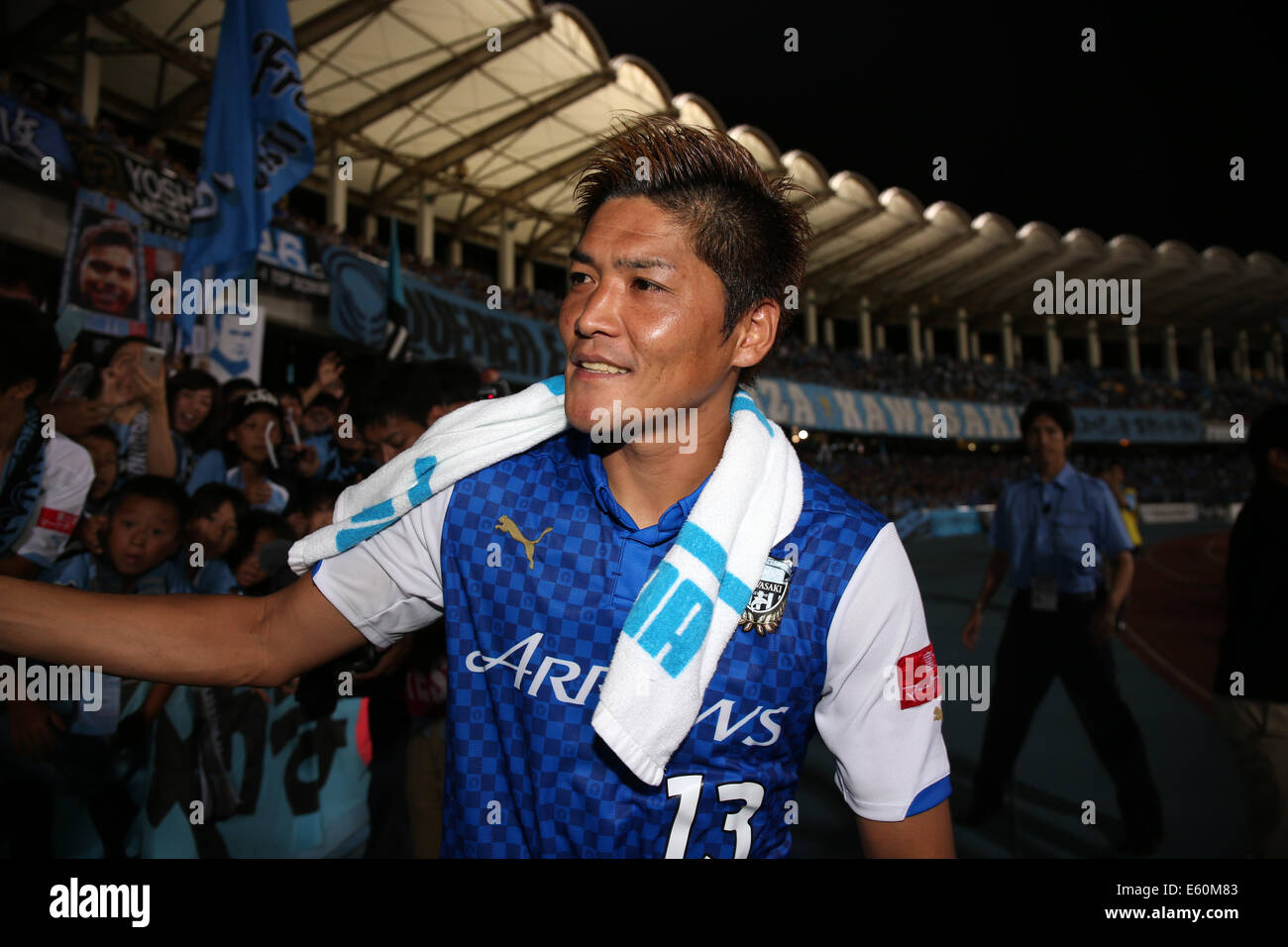 Kawasaki Todoroki Stadium, Kanagawa, Japan. 9th Aug, 2014. Yoshito Okubo (Frotale), AUGUST 9 ...