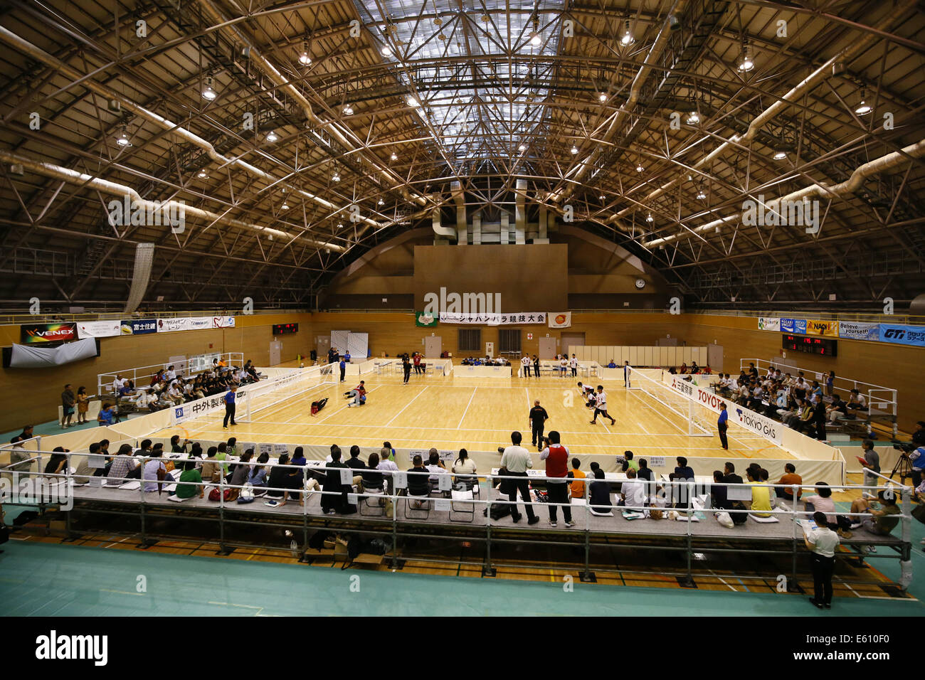 Ariake Sports Center, Tokyo, Japan. 10th Aug, 2014. General View ...