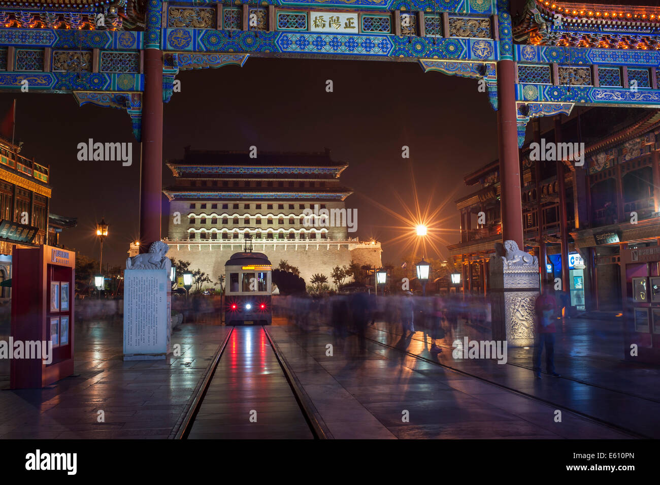 Night scene in Qianmen shopping street , Beijing Stock Photo - Alamy