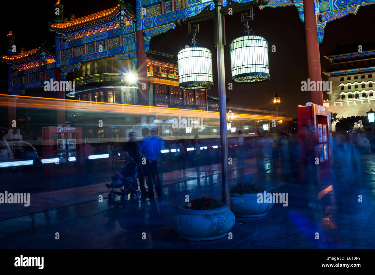 Night scene in Qianmen shopping street , Beijing Stock Photo - Alamy