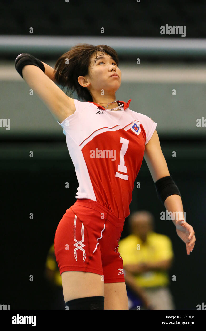 Tokyo Metropolitan Gymnasium, Tokyo, Japan. 11th Aug, 2014. Sarina Koga ...