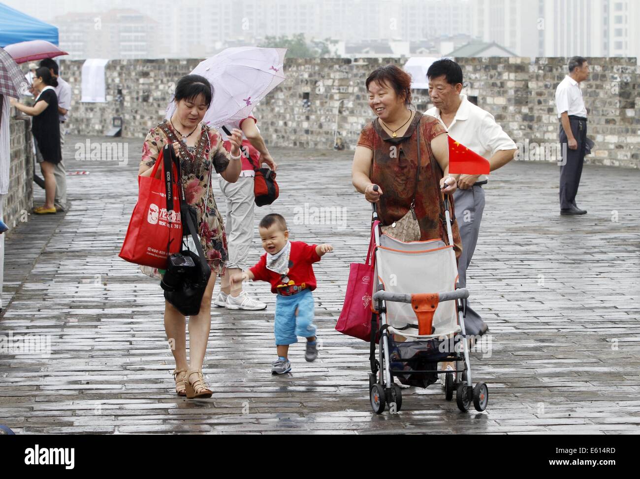 Aug. 8, 2014 - NANKING CHINA AUG 8: 22km Ming Great Wall of Nanking ...