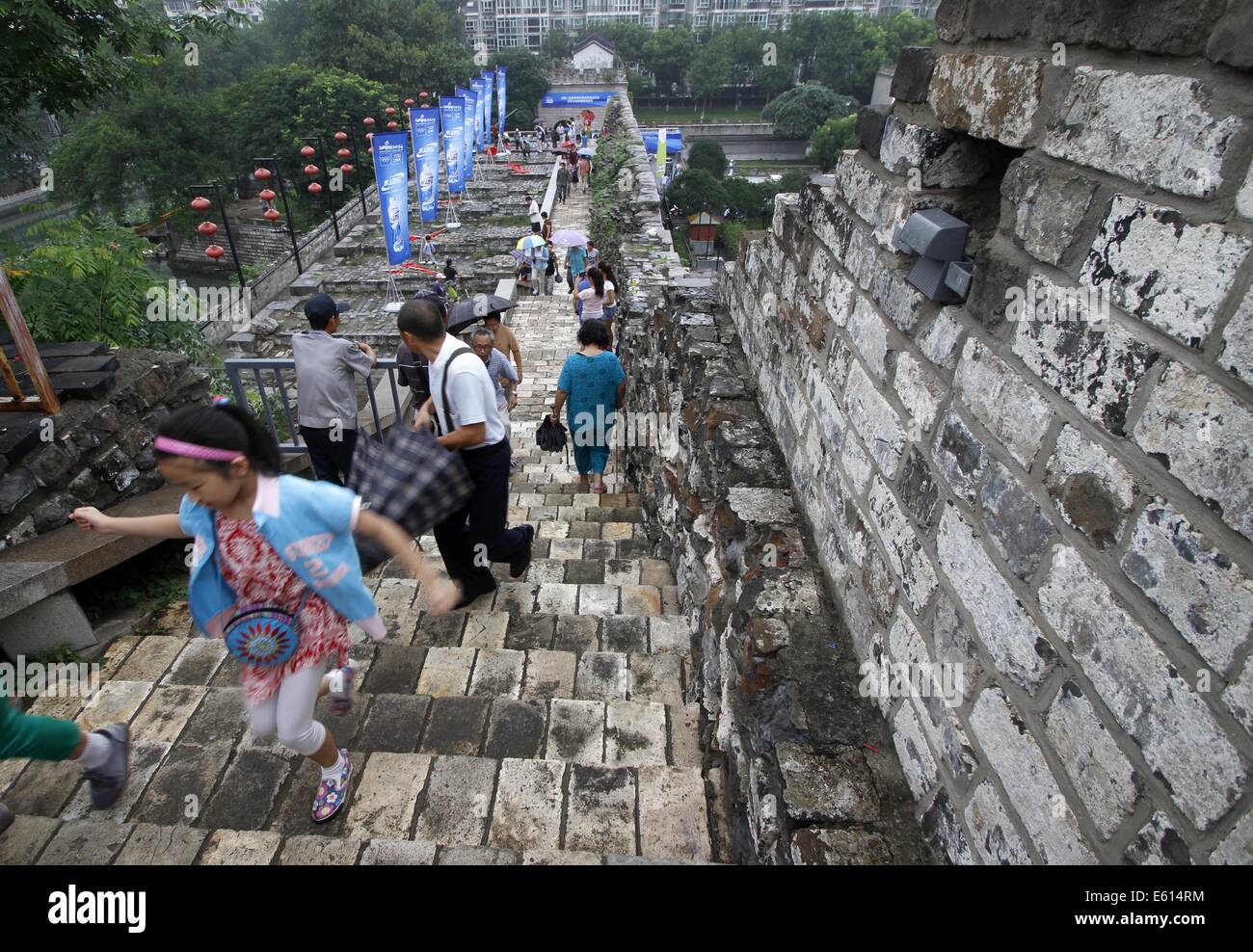 Aug. 8, 2014 - NANKING CHINA AUG 8: 22km Ming Great Wall of Nanking ...