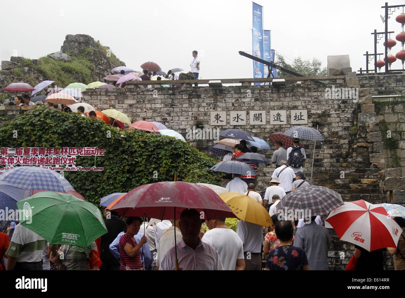 Repairation hi-res stock photography and images - Alamy