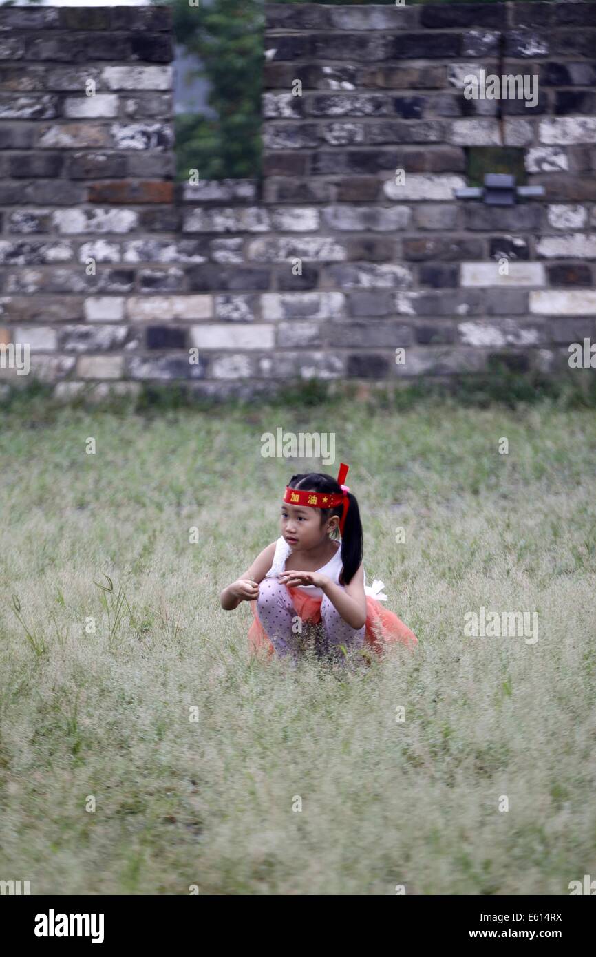 Nanking china wall hi-res stock photography and images - Alamy