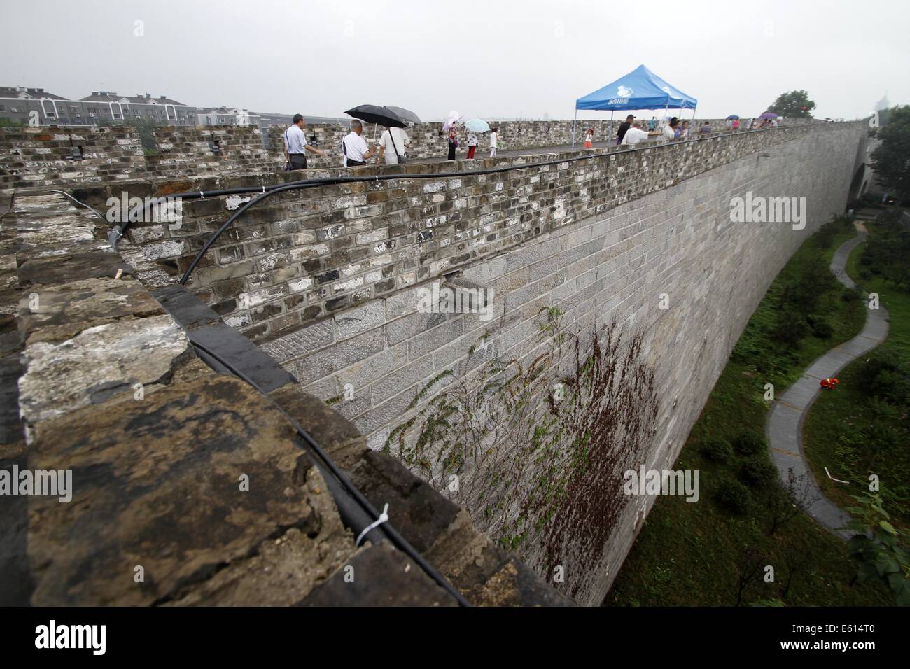 Aug. 8, 2014 - NANKING CHINA AUG 8: 22km Ming Great Wall of Nanking ...