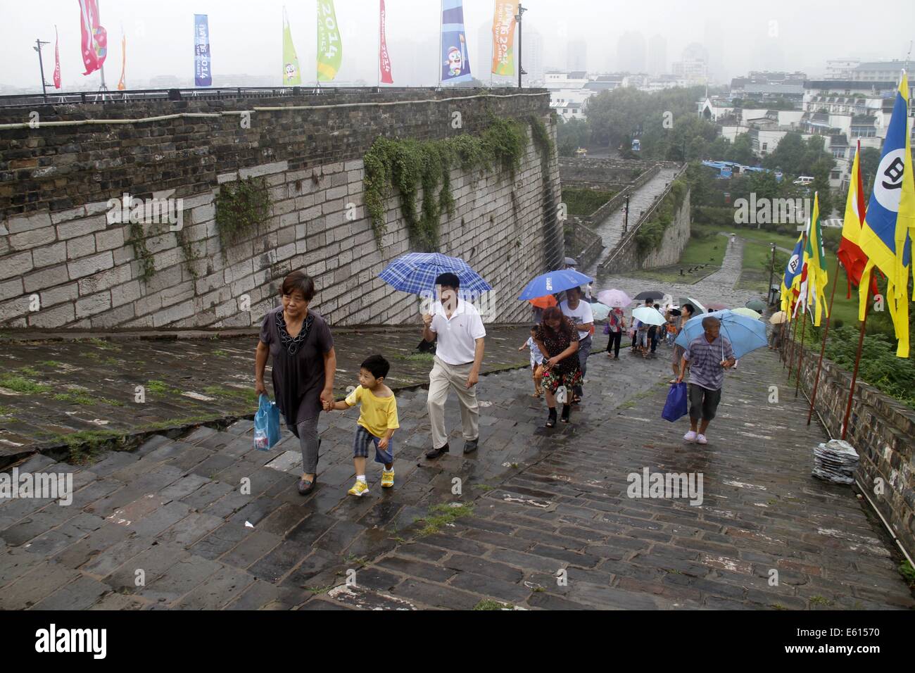 Aug. 8, 2014 - NANKING CHINA AUG 8: 22km Ming Great Wall of Nanking ...