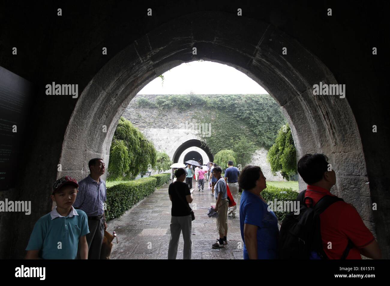 Aug. 8, 2014 - NANKING CHINA AUG 8: 22km Ming Great Wall of Nanking ...
