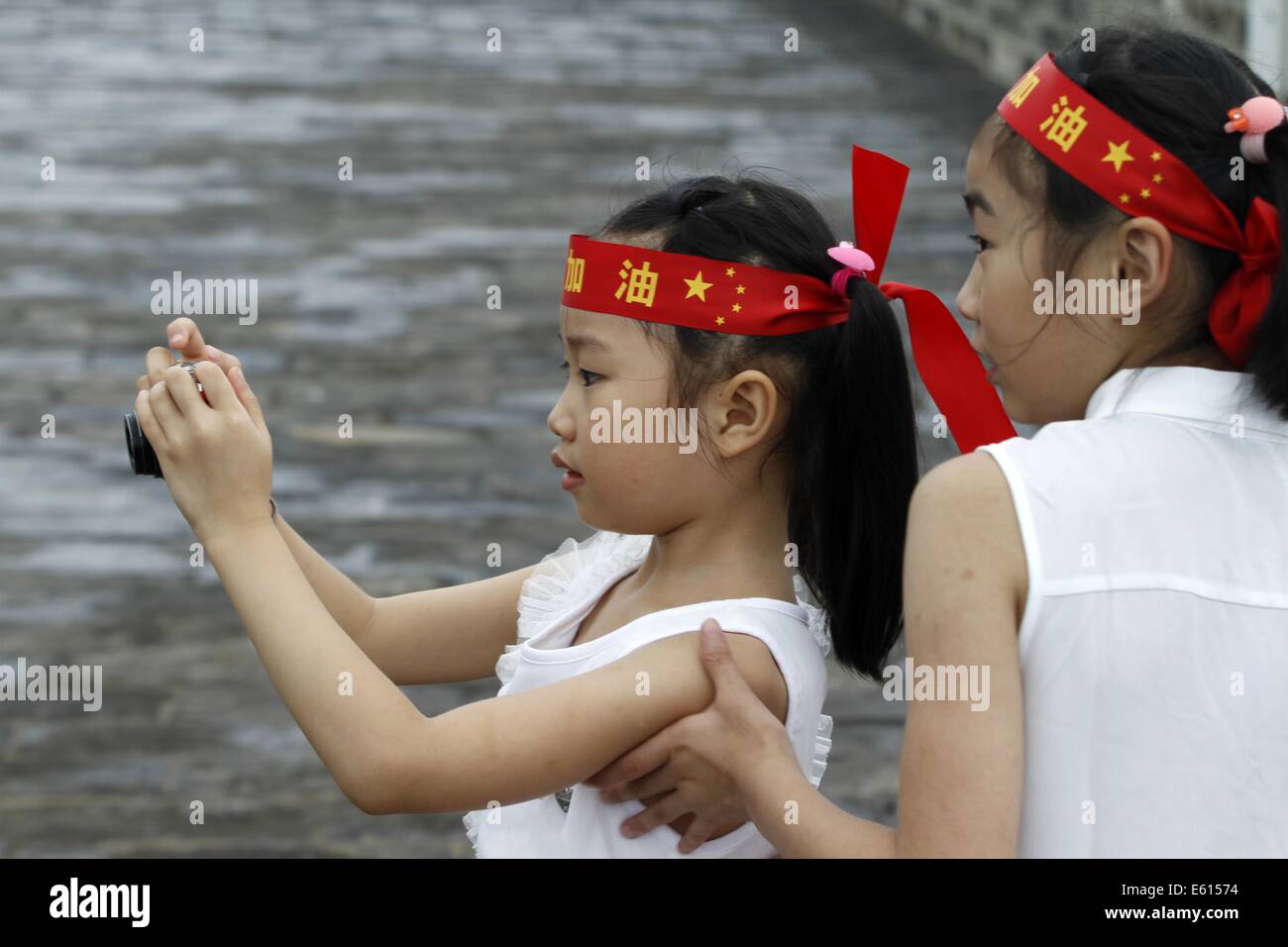 Aug. 8, 2014 - NANKING CHINA AUG 8: 22km Ming Great Wall of Nanking ...