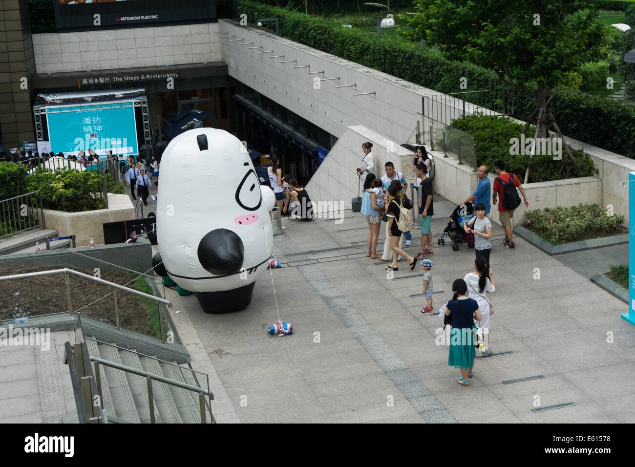 Aug. 8, 2014 - SHANGHAI, CHINA - AUGUST 08: 1,000 panda toys are on ...