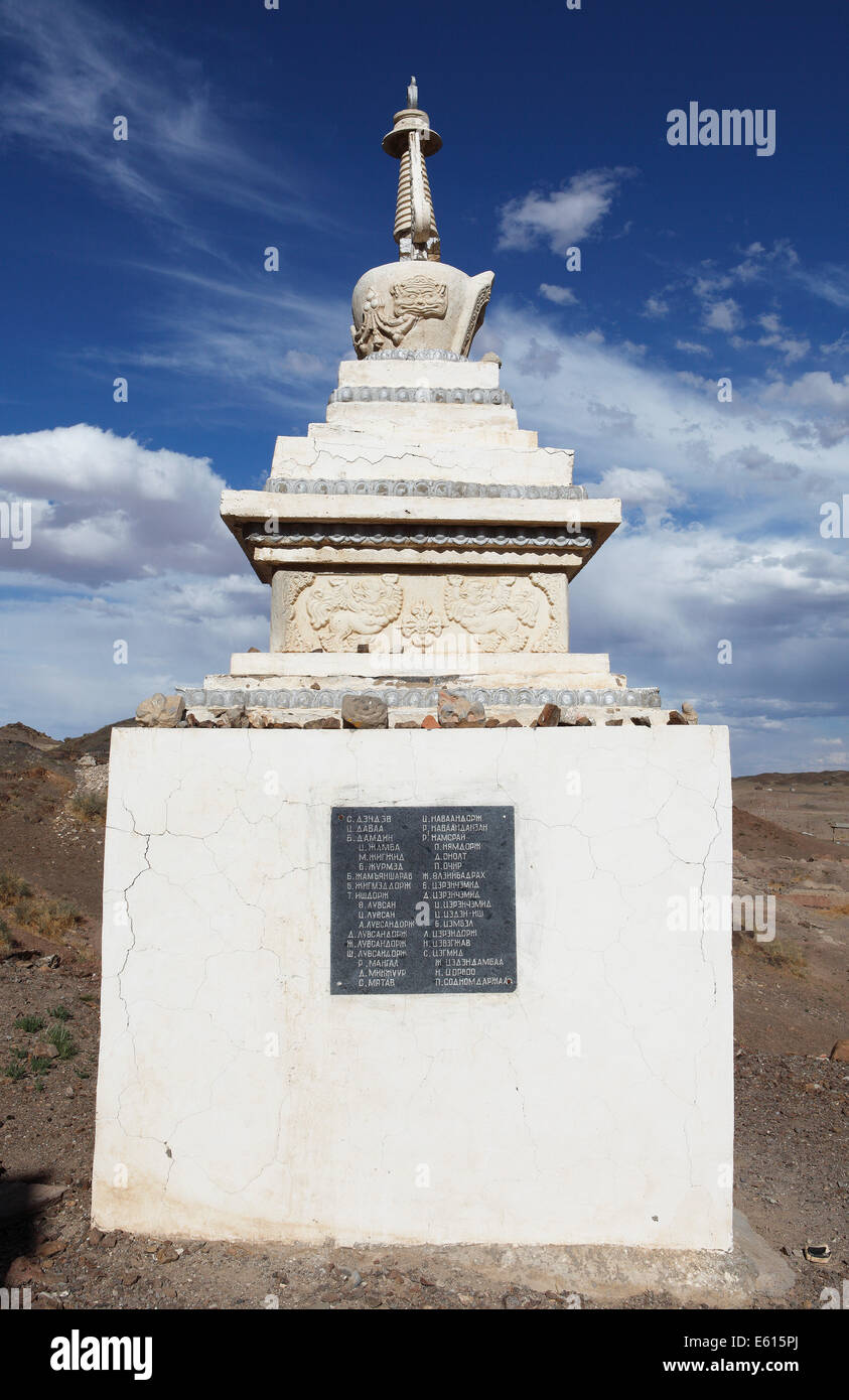 Stupa with a name plaque of murdered monks, Ongi Khiid Monastery, Ongi ...