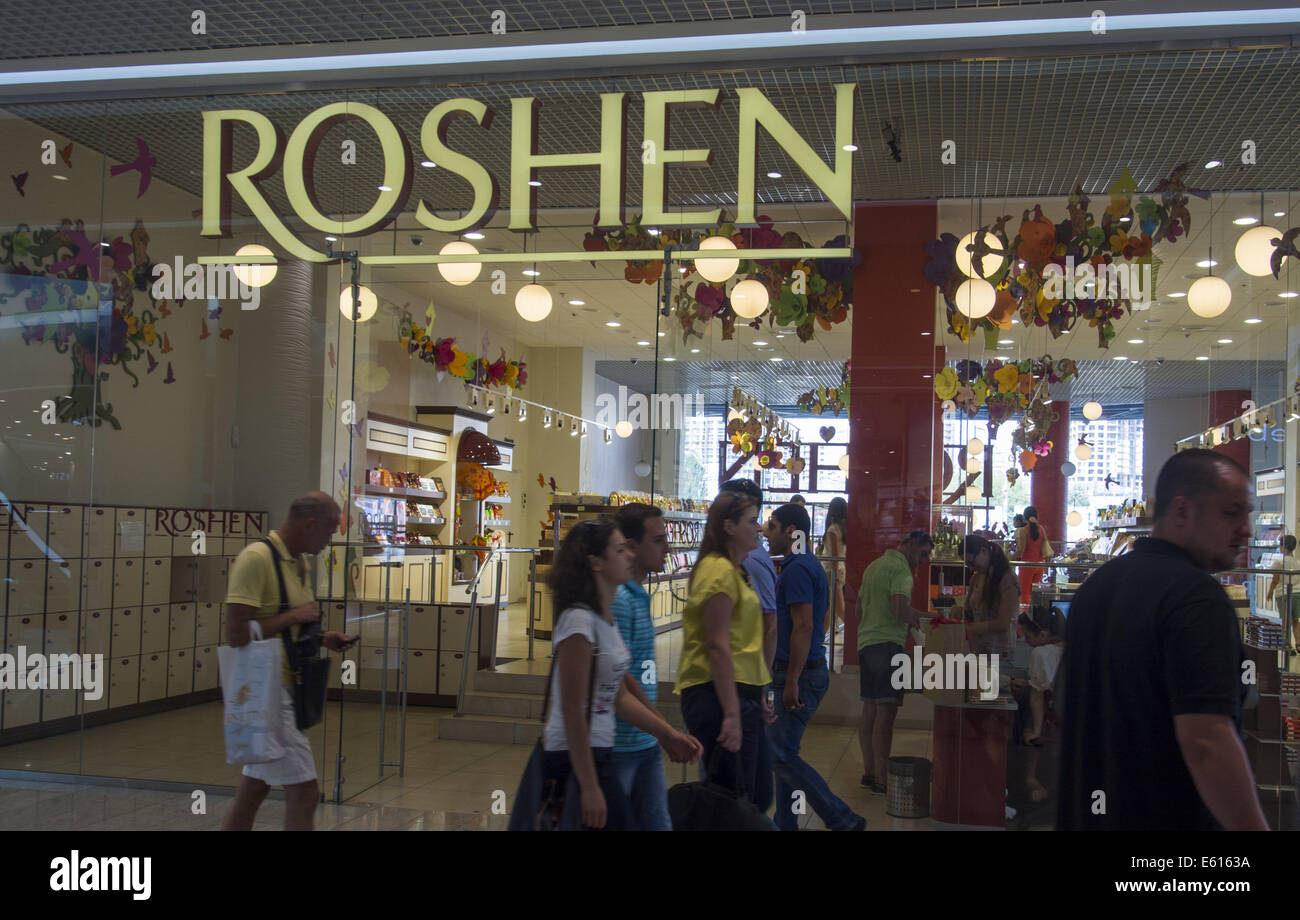 Roshen store in Ocean Plaza. TBrand Roshen belongs to the family of ...