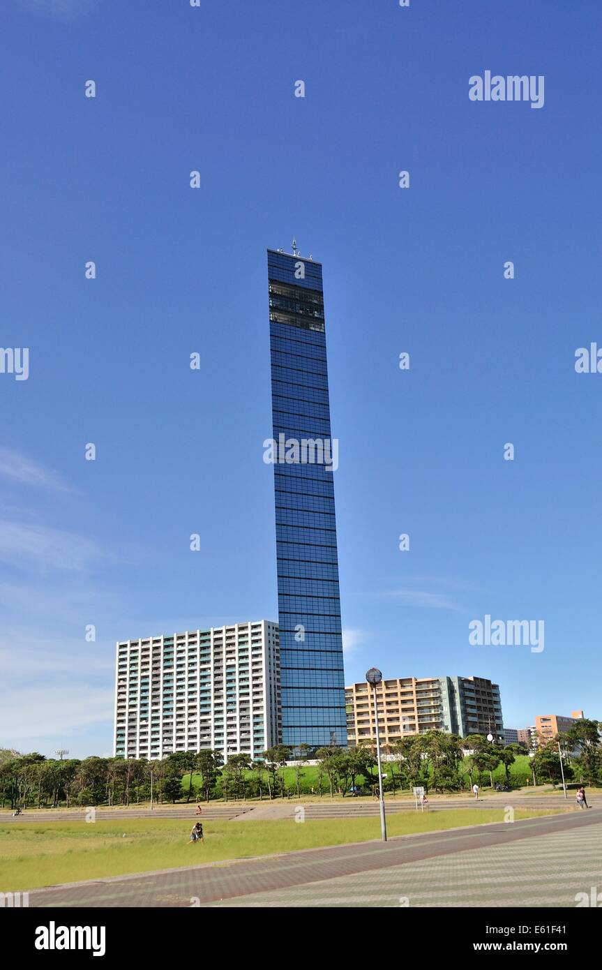 Chiba port tower,Chiba city,Chiba,Japan Stock Photo - Alamy