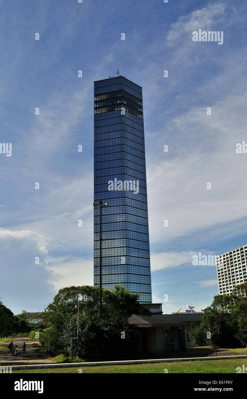 Chiba port tower,Chiba city,Chiba,Japan Stock Photo - Alamy
