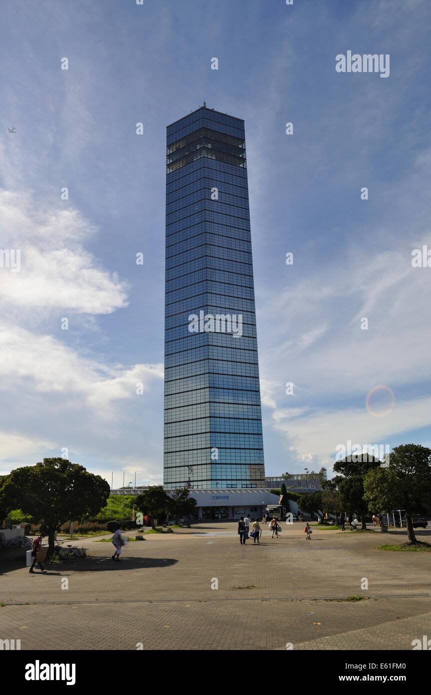 Chiba port tower,Chiba city,Chiba,Japan Stock Photo - Alamy