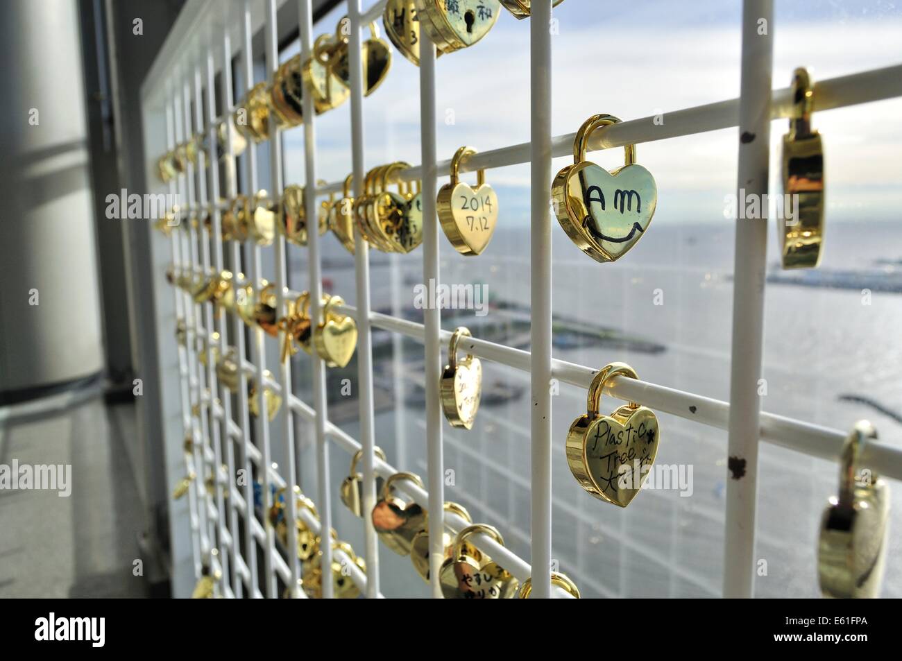 Promenade of Love,Chiba port tower,Chiba city,Chiba,Japan Stock Photo ...