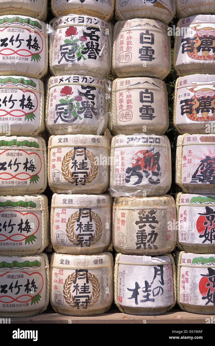 Japan rice wine barrels hi-res stock photography and images - Alamy