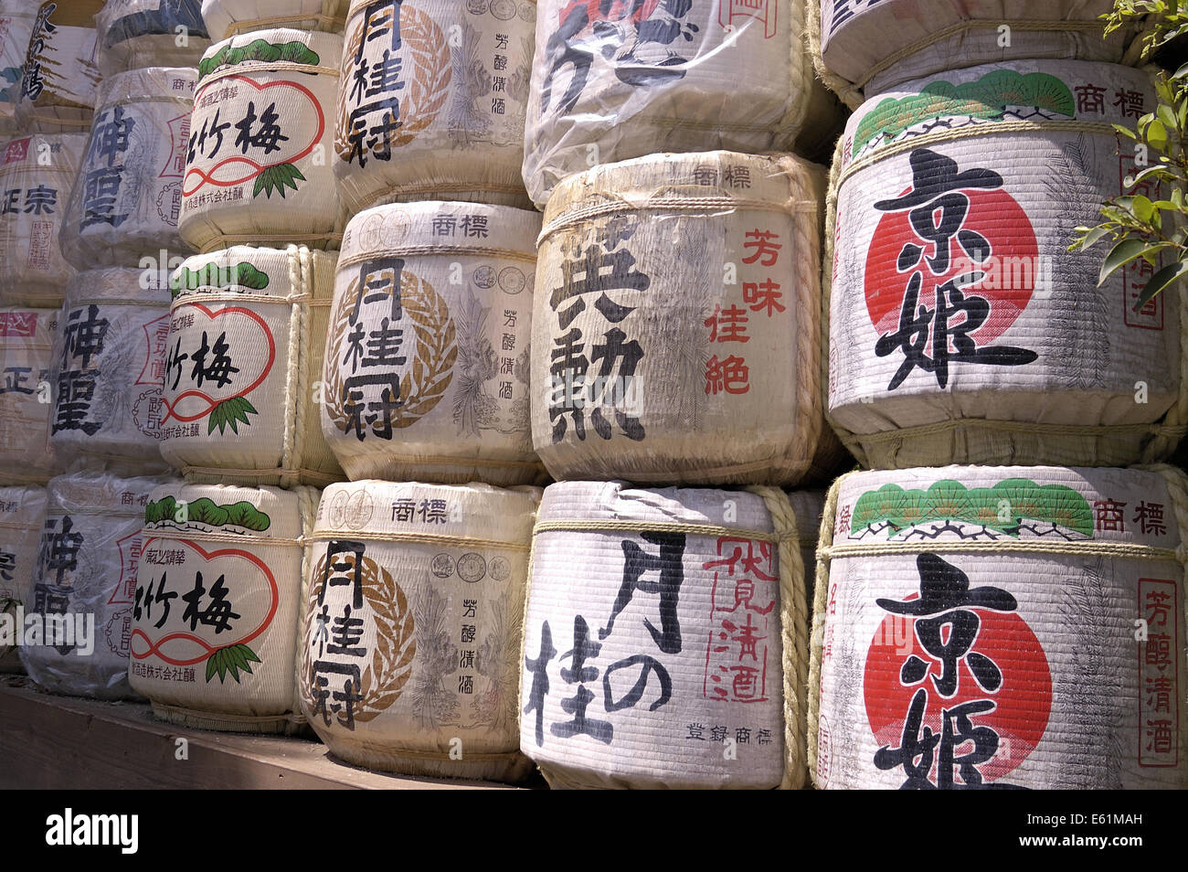 barrels filled with sake (rice wine) at Heian Shrine, Kyoto, Japan ...