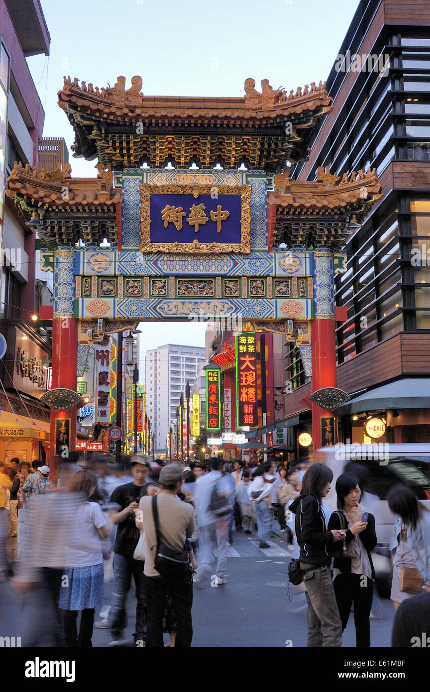 Chinatown of yokohama hi-res stock photography and images - Alamy