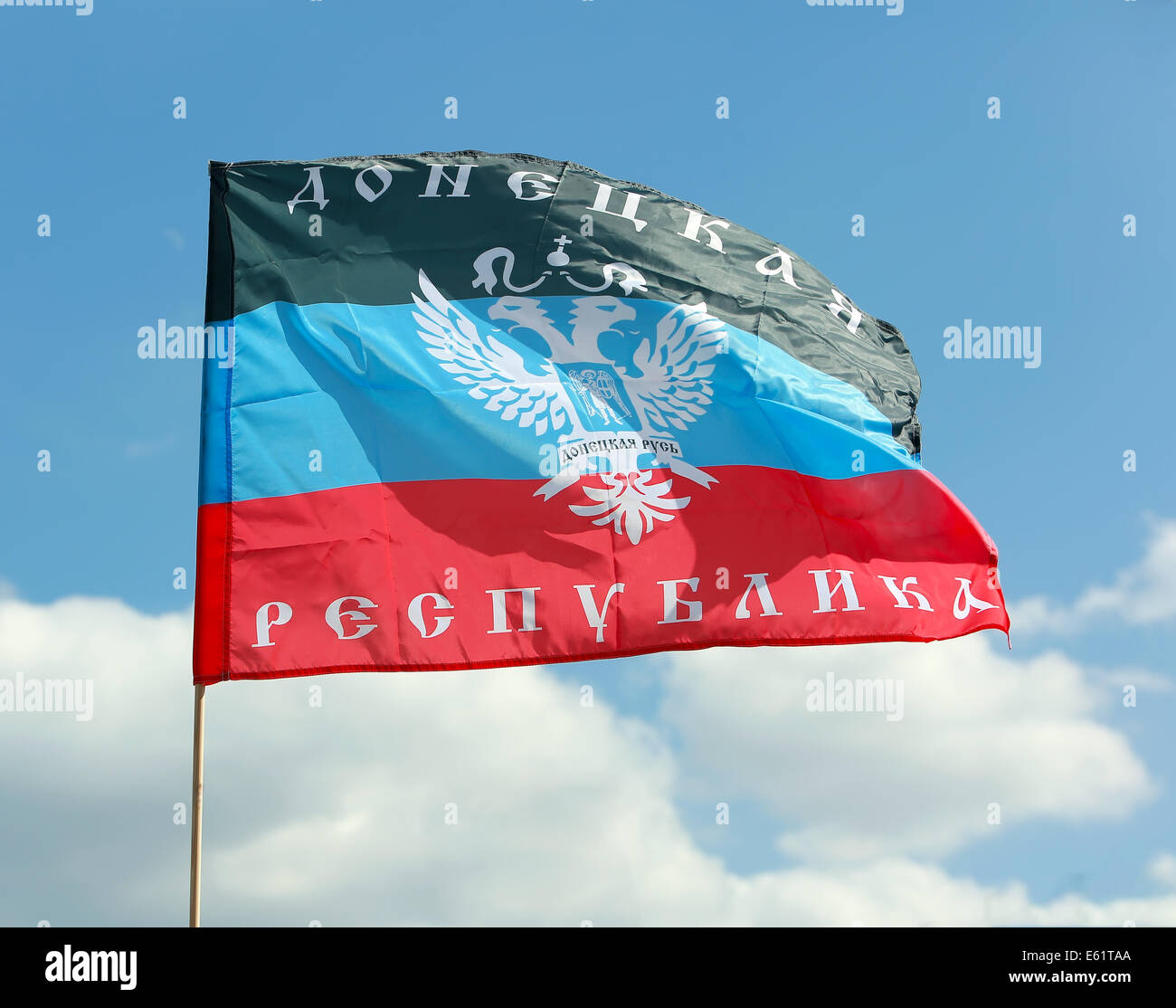 Donetsk republic flag background sky russia hi-res stock photography ...