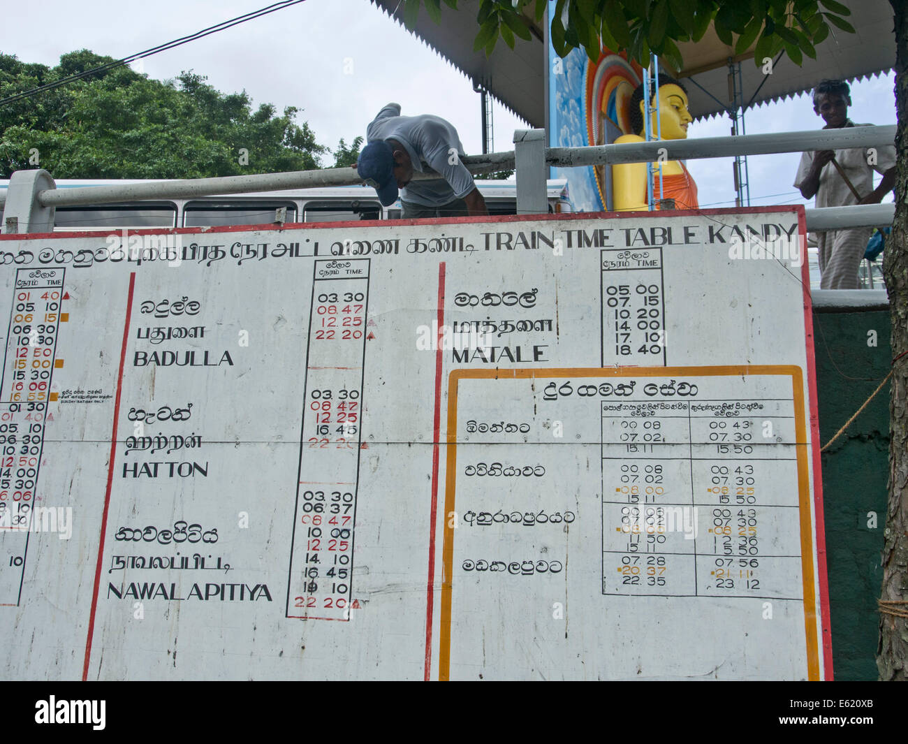 Train timetables at Kandy rail station, Sri Lanka Stock Photo - Alamy