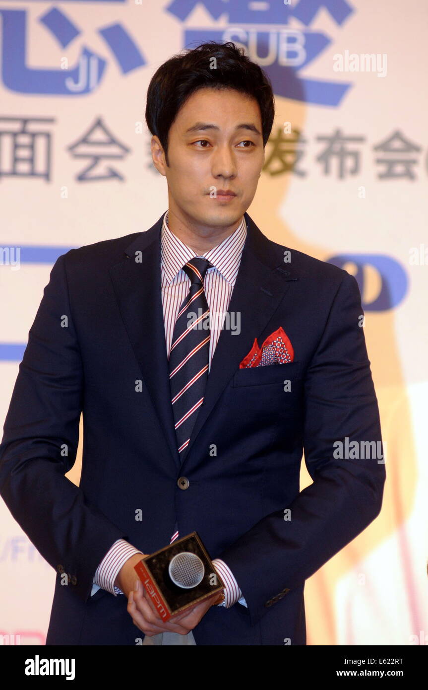 Shanghai, China. 8th Aug, 2014. South Korea actor So Ji Sub attends fan ...