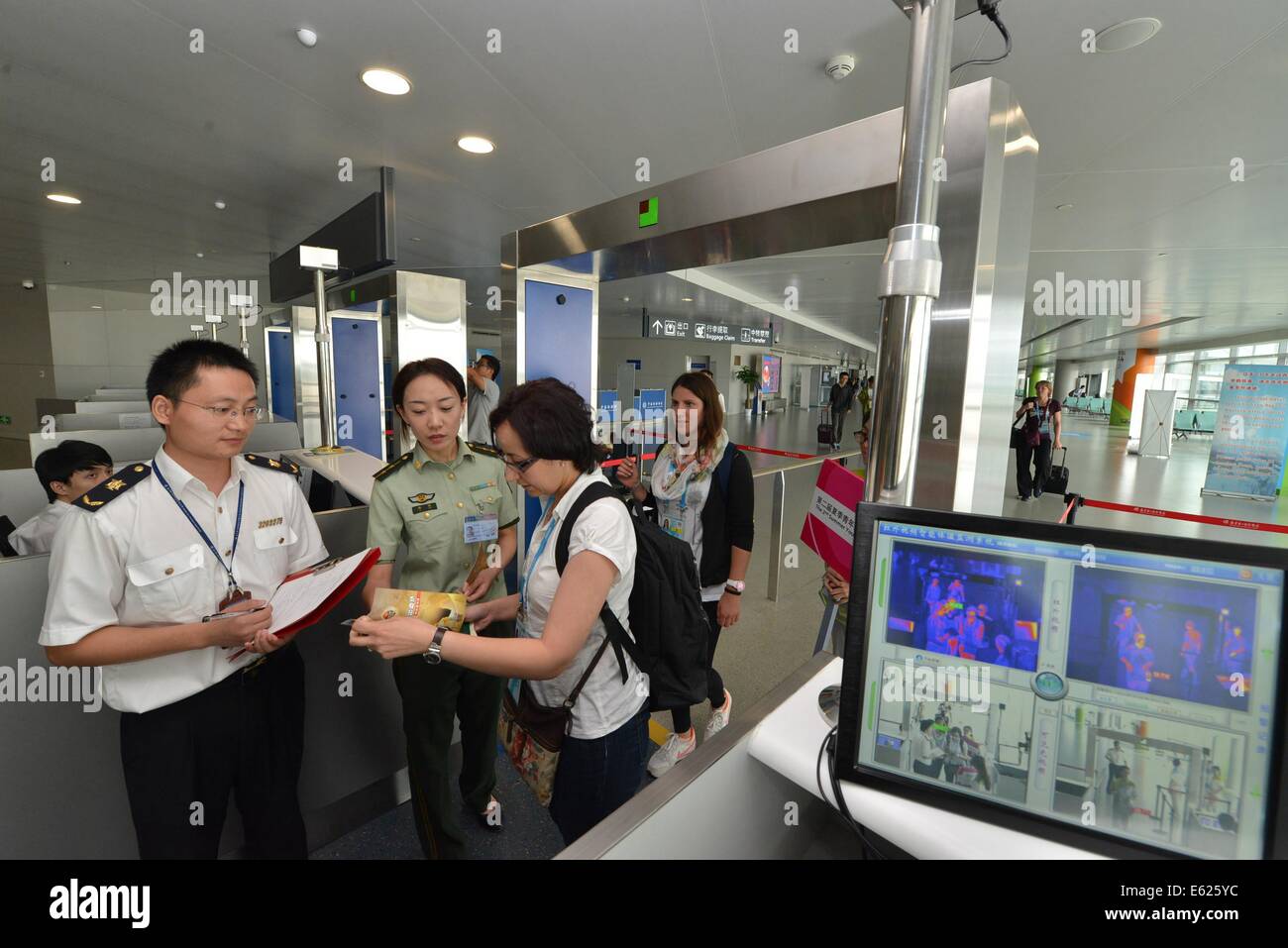 Nanjing, China's Jiangsu Province. 12th Aug, 2014. Customs and ...