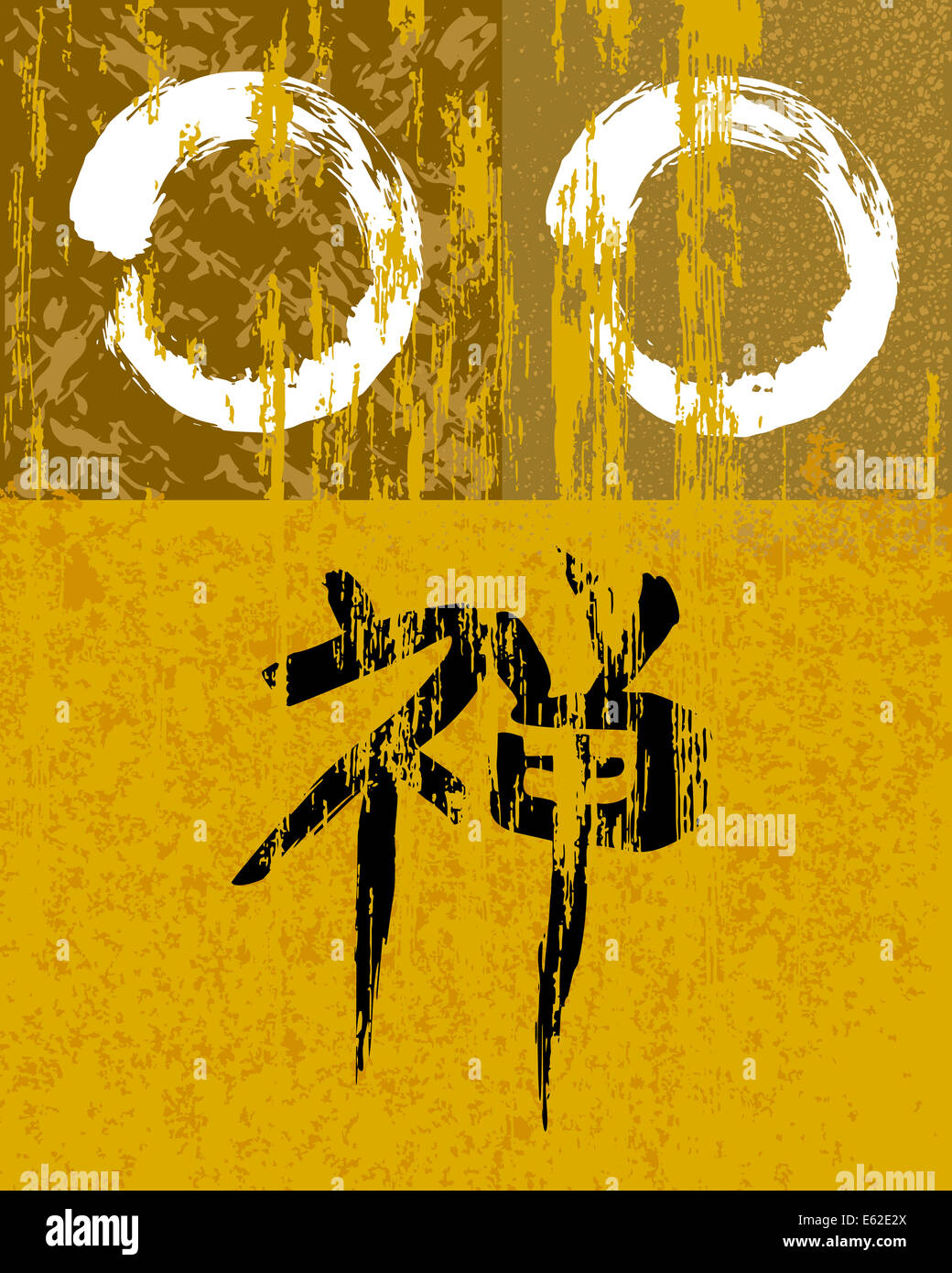 Enso Zen circle illustration over grunge texture background. Meditation ...