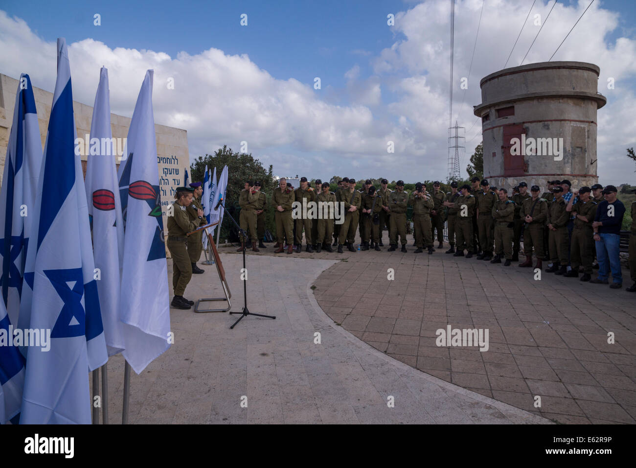 Ad halom bridge hi-res stock photography and images - Alamy
