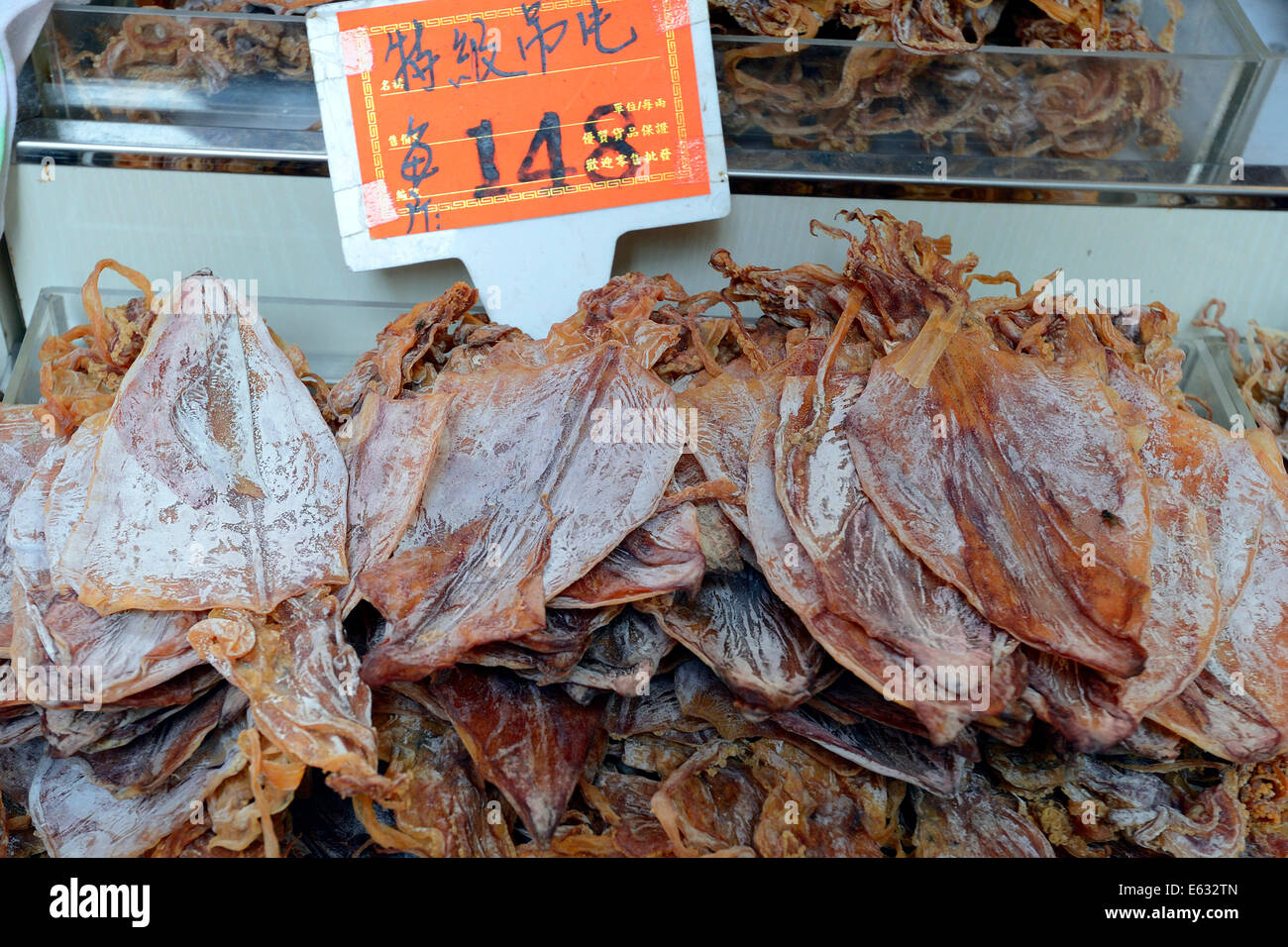 Dried cuttlefish, in front of a traditional pharmacy, Kowloon, Hong ...