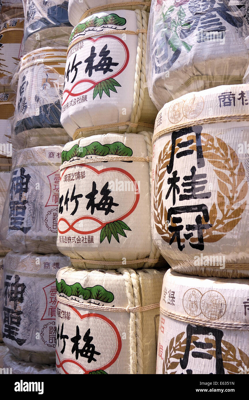 Taruzake saki sake hi-res stock photography and images - Alamy