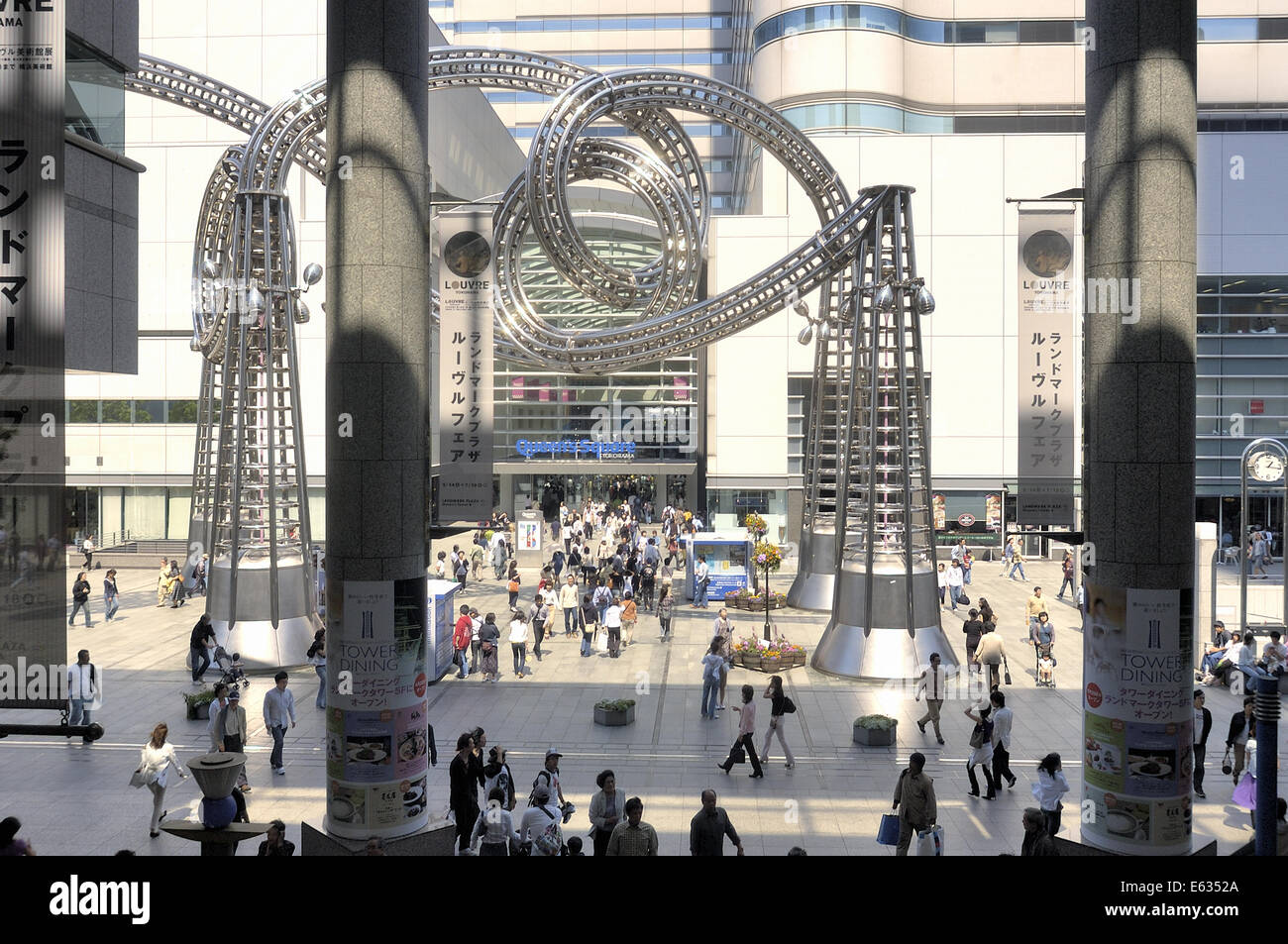 Queen’s square yokohama hi-res stock photography and images - Alamy