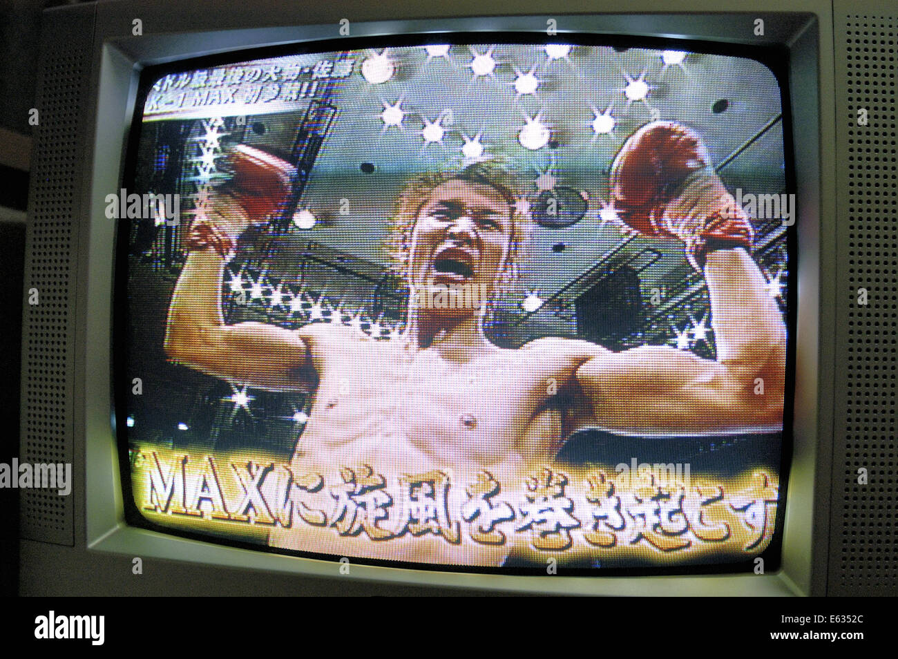 K-1 kick boxing broadcast viewed on television, Tokyo, Japan Stock ...