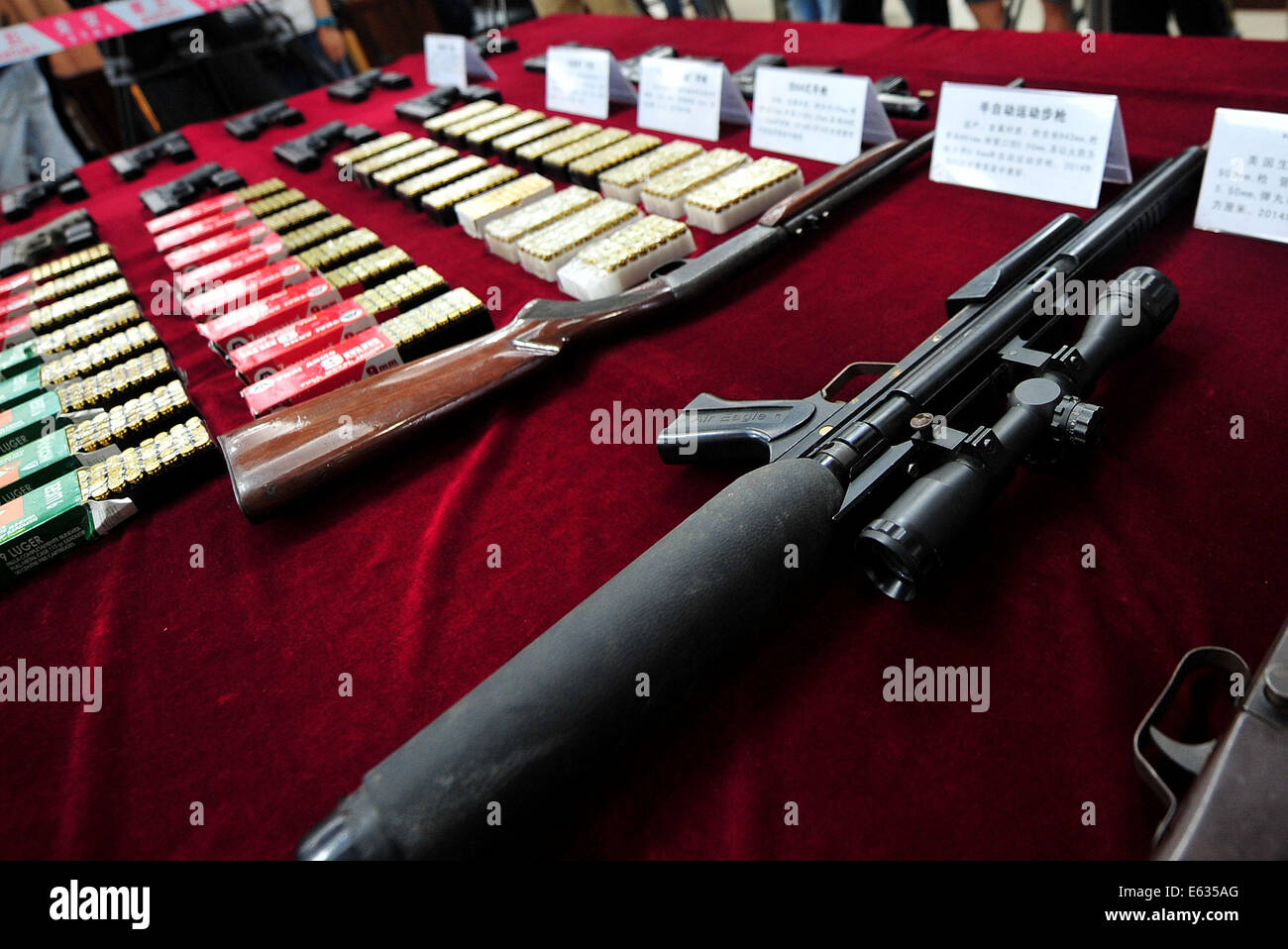 Captured weapons hi-res stock photography and images - Alamy