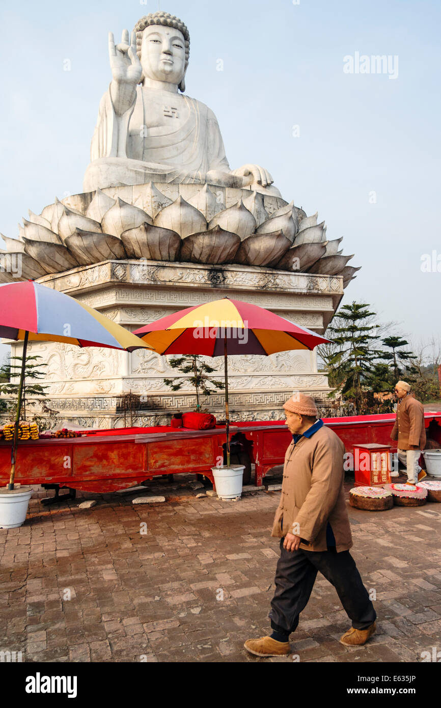 Shuangliu hi-res stock photography and images - Alamy