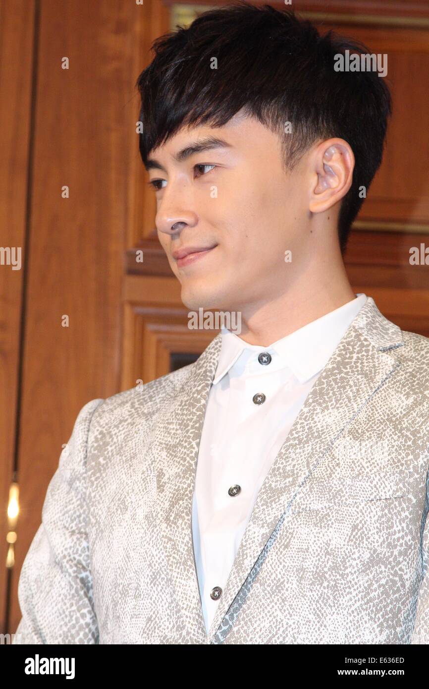 Taipei. 11th Aug, 2014. Actor Joseph Cheng attends opening ceremony of ...