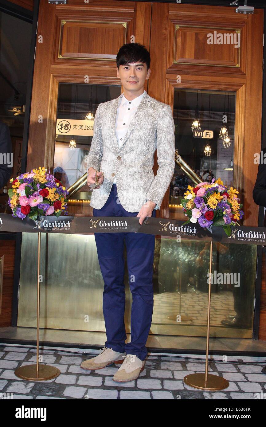 Taipei. 11th Aug, 2014. Actor Joseph Cheng attends opening ceremony of ...