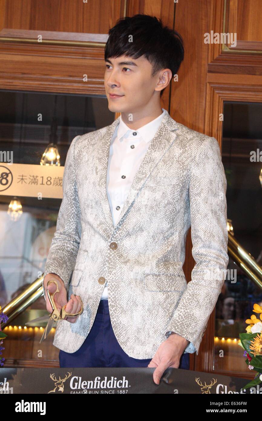 Taipei. 11th Aug, 2014. Actor Joseph Cheng attends opening ceremony of ...