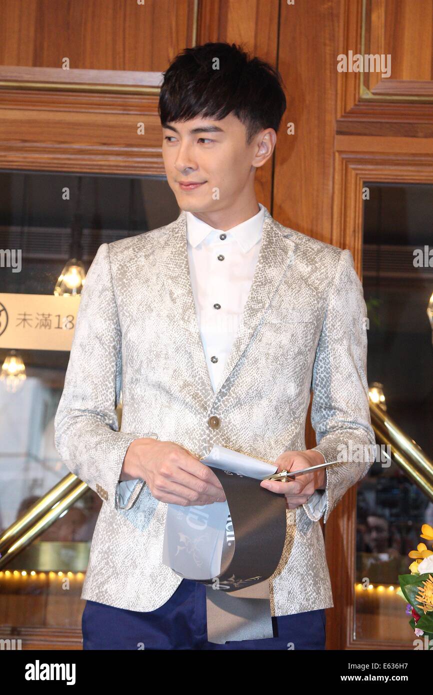 Taipei. 11th Aug, 2014. Actor Joseph Cheng attends opening ceremony of ...