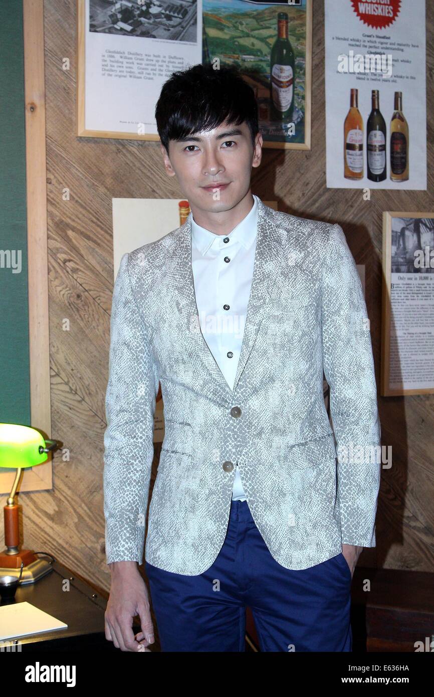 Taipei. 11th Aug, 2014. Actor Joseph Cheng attends opening ceremony of ...