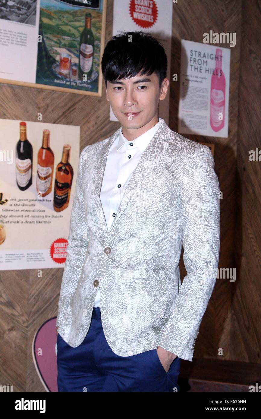 Taipei. 11th Aug, 2014. Actor Joseph Cheng attends opening ceremony of ...